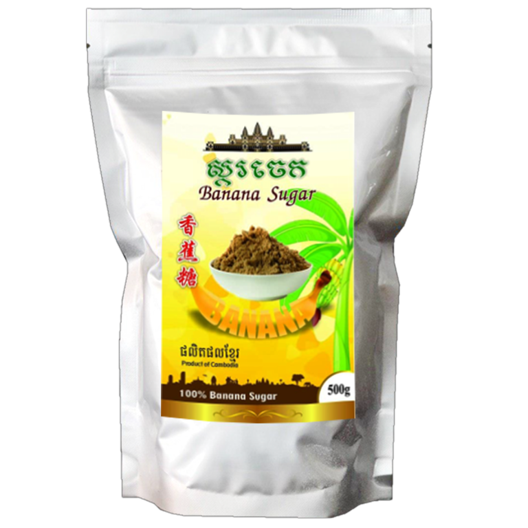 ស្ករចេកតាអុង Banana sugar - New Idea Enterprise