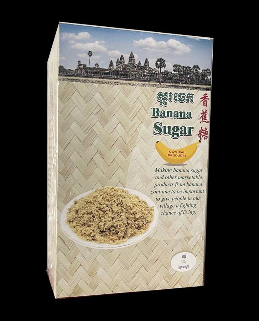 ស្ករចេក ប្រអប់ Banana sugar Purple box - New Idea Enterprise